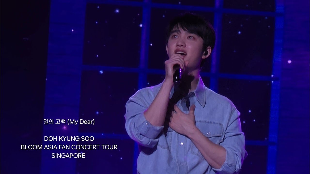 240808 DOH KYUNGSOO BLOOM ASIA FANCON TOUR Singapore | 매일의 고백 My Dear ...