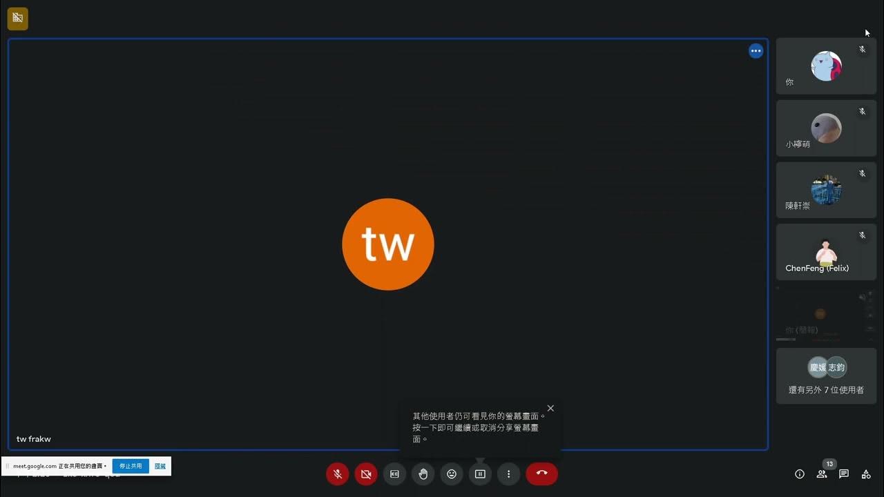 物件導向程式設計實習 Qt Tutorial - YouTube