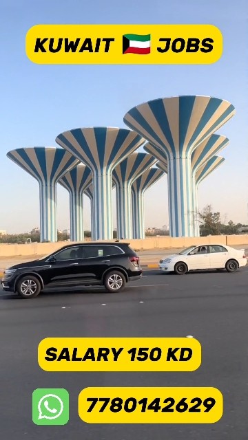 Kuwait jobs sj manpower contact 7780142629 - YouTube