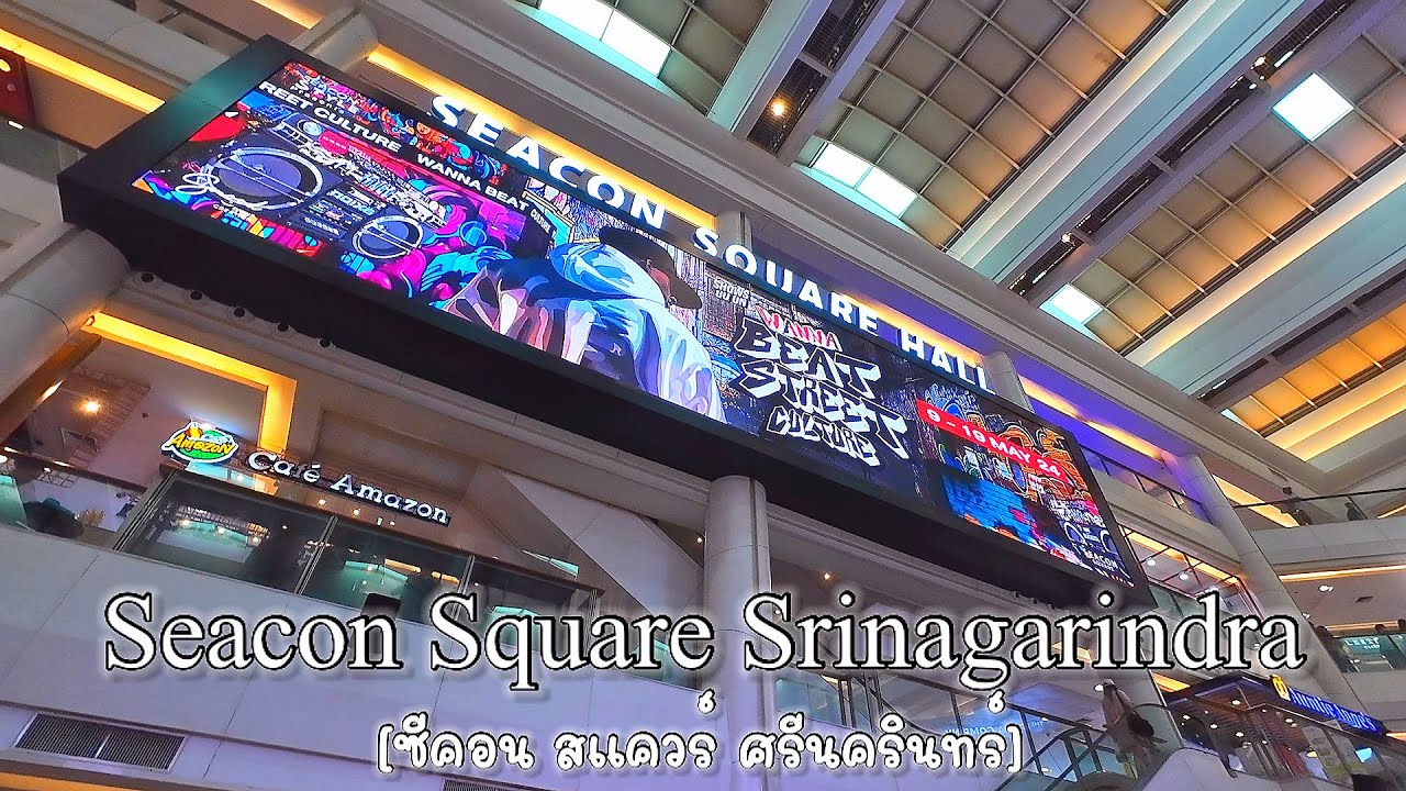 Seacon Square [ซีคอนสแควร์] Shopping Mall in Bangkok Thailand 🇹🇭 4K ...