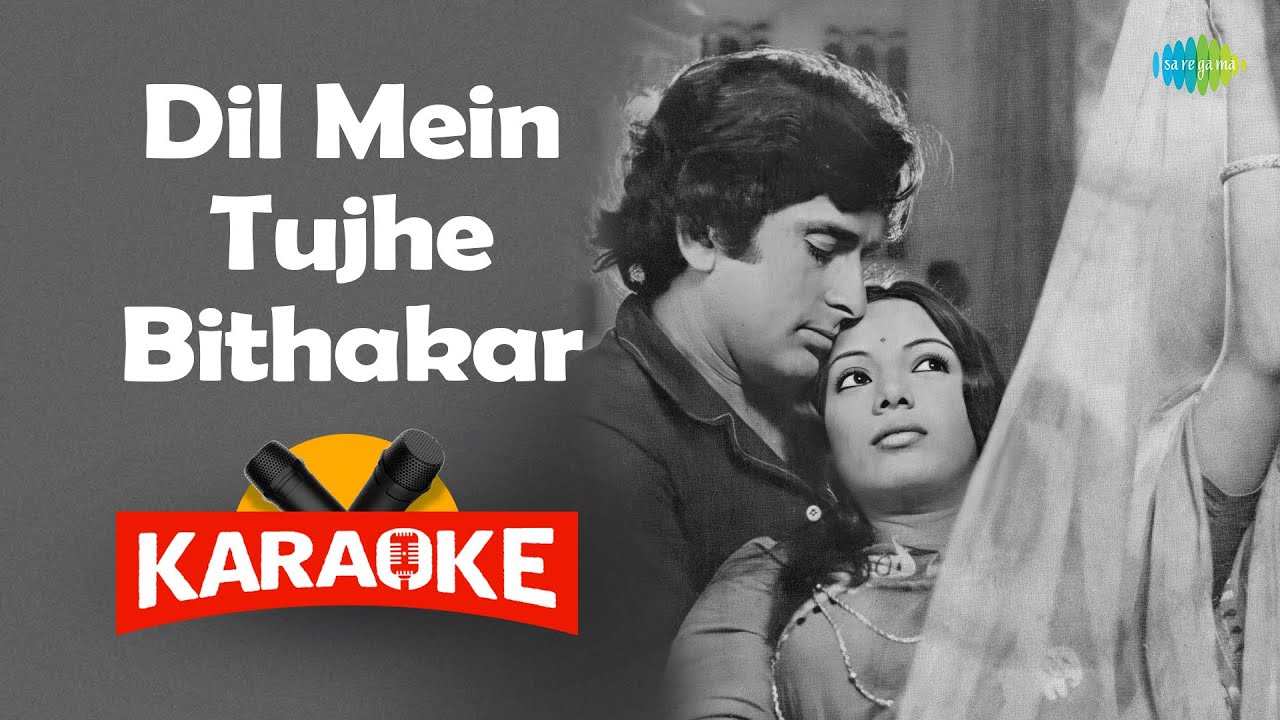 Dil Mein Tujhe Bithakar - Karaoke song with Lyrics | Lata Mangeshkar ...