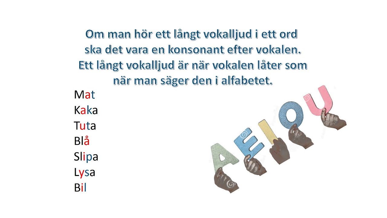 Stavning 1 vokaler - YouTube