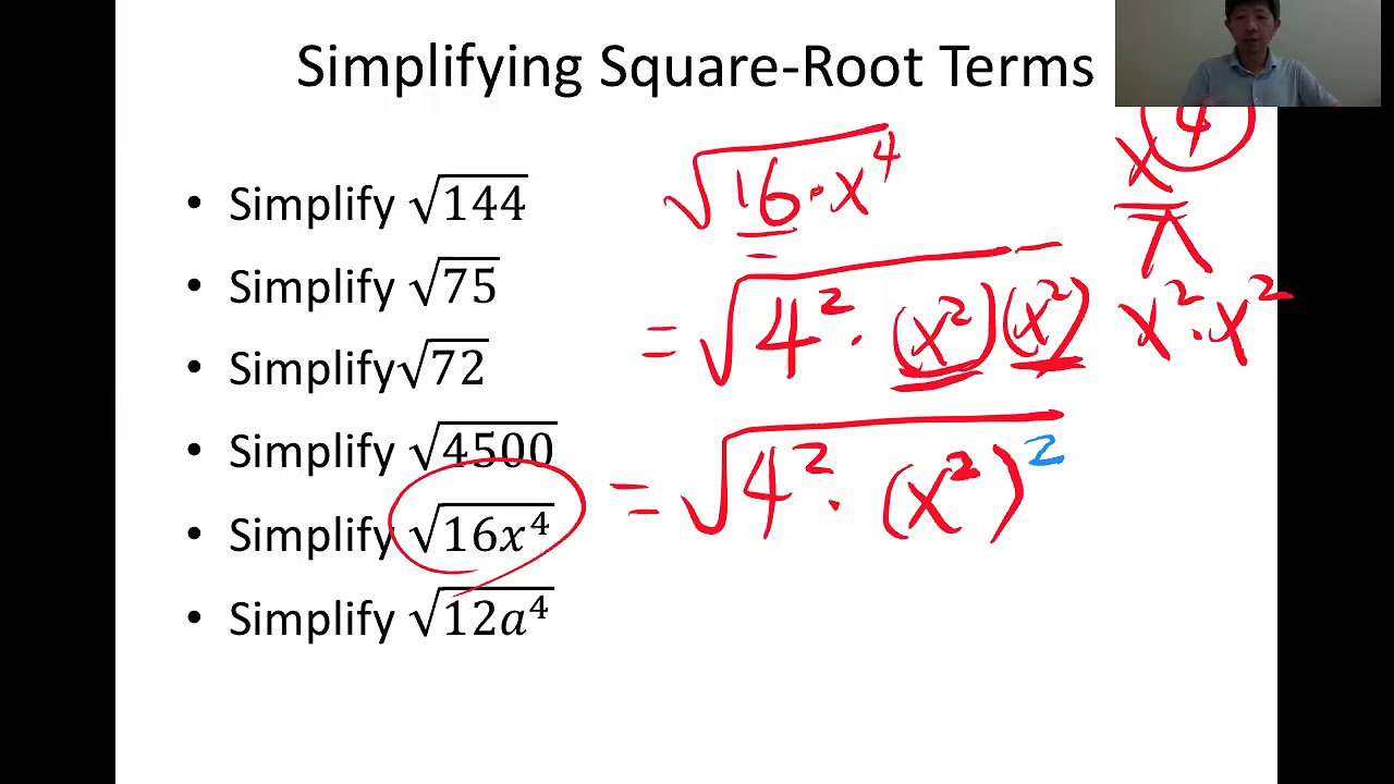 CI 220: Square Root - YouTube