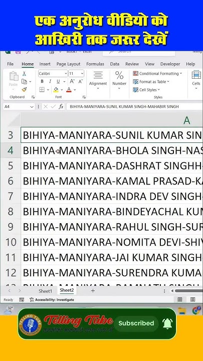 Split Data Into Different Columns In Microsoft Excel How To Split Text To Columns In Excel