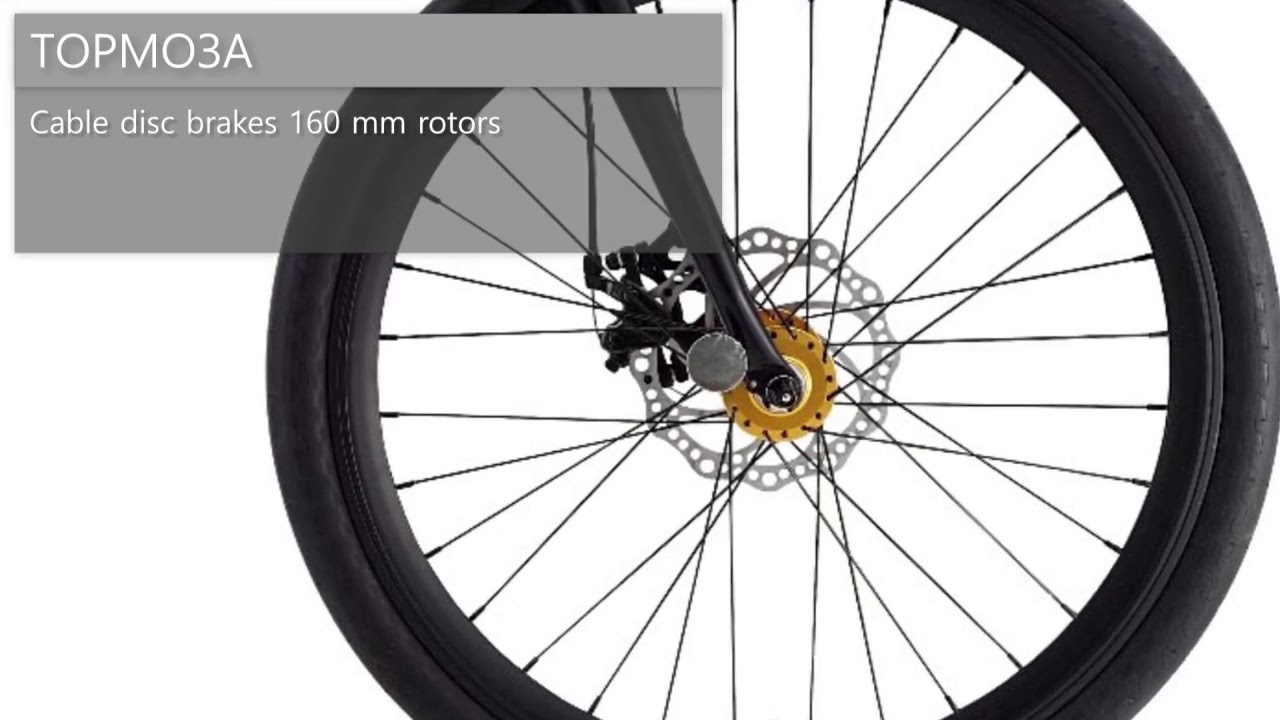 Обзор велосипеда DAHON Ios D9 2018 - YouTube