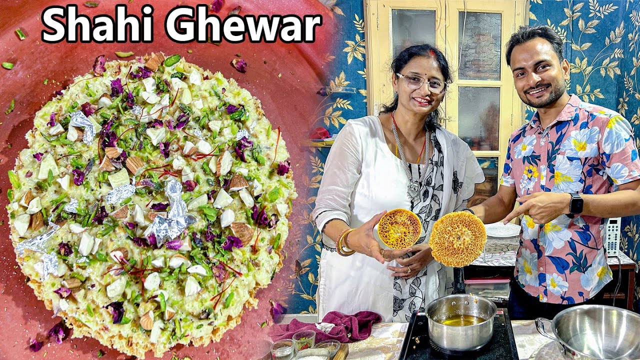 Shahi Malayi Ghewar Part 2 by Chef Ritu Jaiswal and Master chef Vineet ...