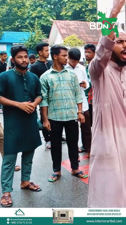 ভিসির পদত্যাগের দাবীতে উত্তাল চবি Chittagong University Bdn71 Youtube