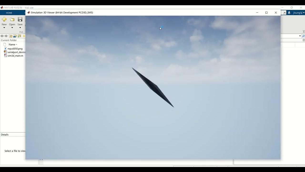 Simulink 3d Animation Serial Loopback Test Youtube