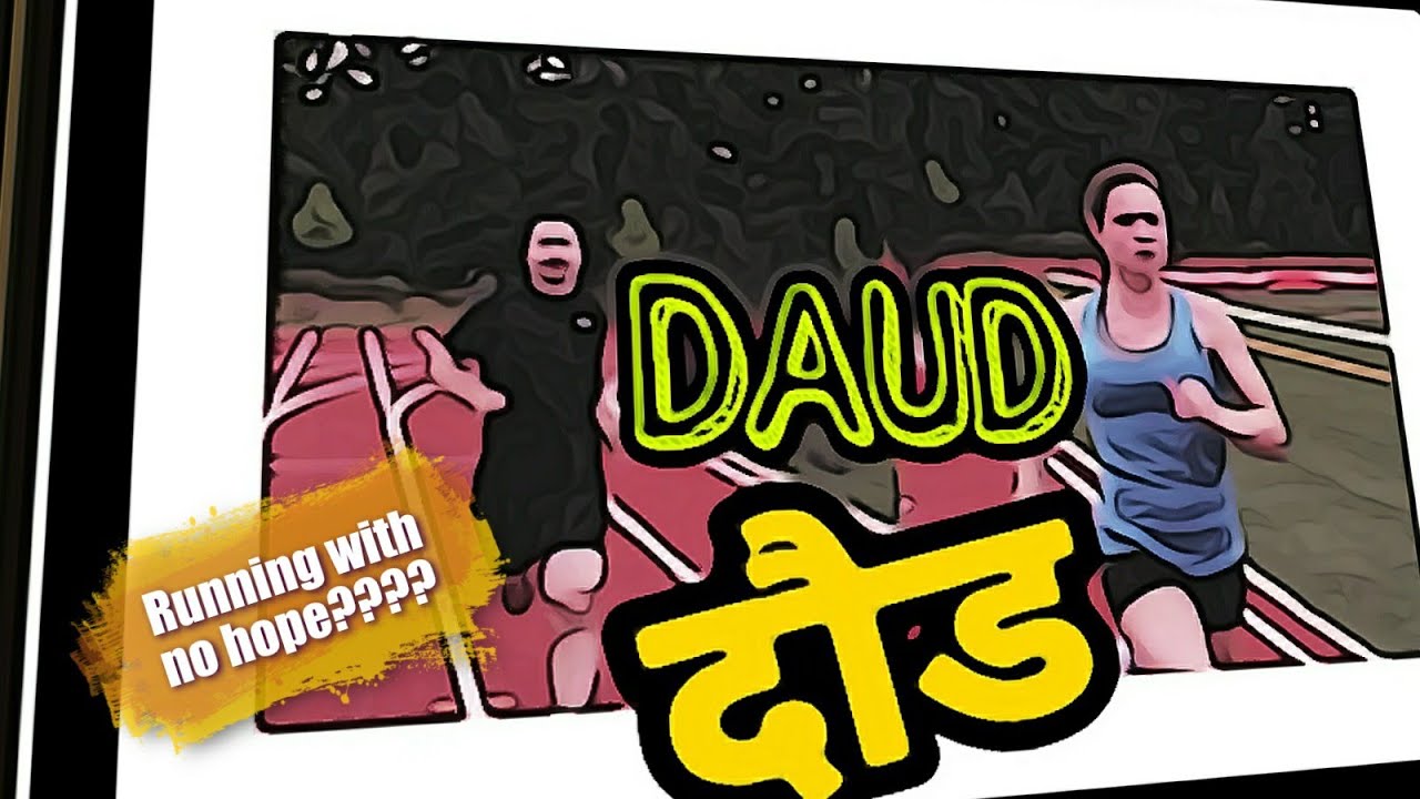 DAUD...दौड Hindi Rap Song\Megha Music\Rap for Hope\Mobile Rap Video ...