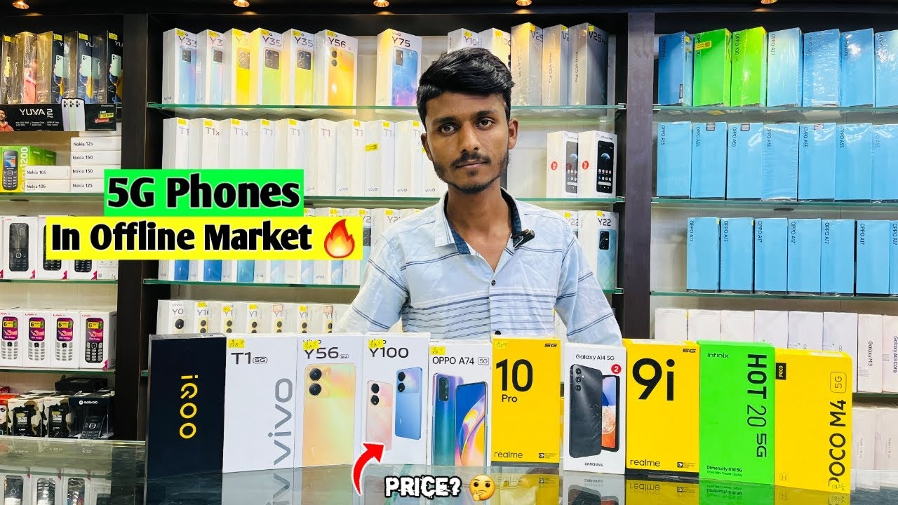 5G Phones Between 10,000 to 20,000 Rs 🔥|| In Offline Market 🔥|| Best 5G ...