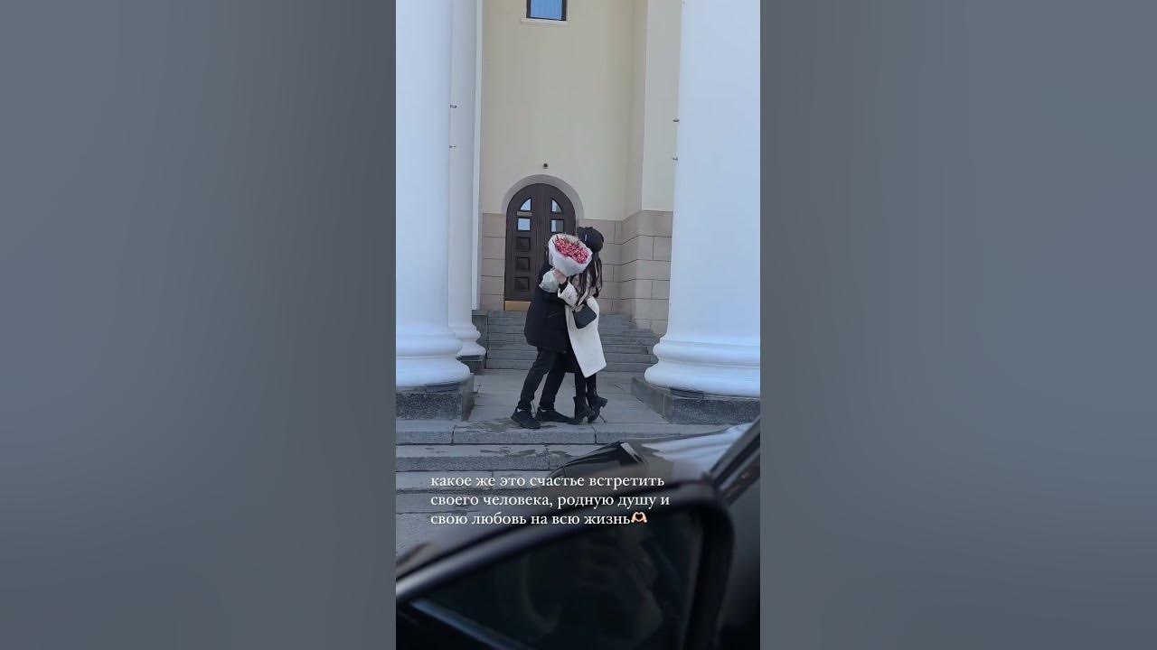 Цветы Ставрополь 🌹 - YouTube