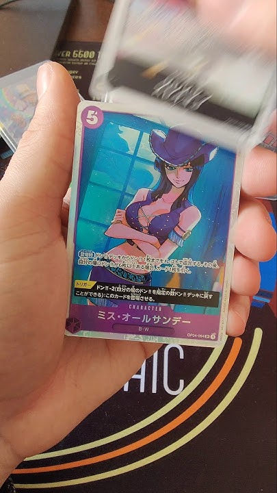 Miss All Sunday Pull! OP04-064 SR Foil | One Piece TCG Kingdoms of Intrigue - YouTube