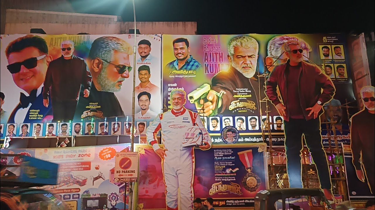 Mass Thala Ajith 🔥 🔥 🔥 and Vidaamuyarchi Banners 😎😎😎, Cut outs at Rakki ...