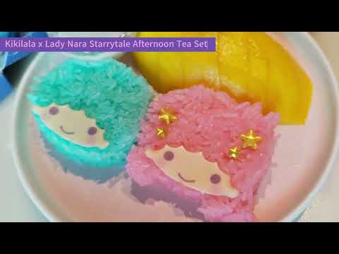 ♉TaurusLoveToEat🤤#17 : Kikilala x Lady Nara Starrytale Afternoon Tea Set