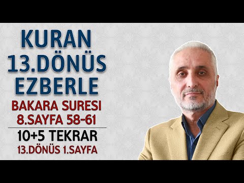 Bakara suresi 8.sayfa ezberle 10 tekrar Fatih Çollak 13.dönüş 1.sayfa (Kuranı Kerim 8.sayfa)