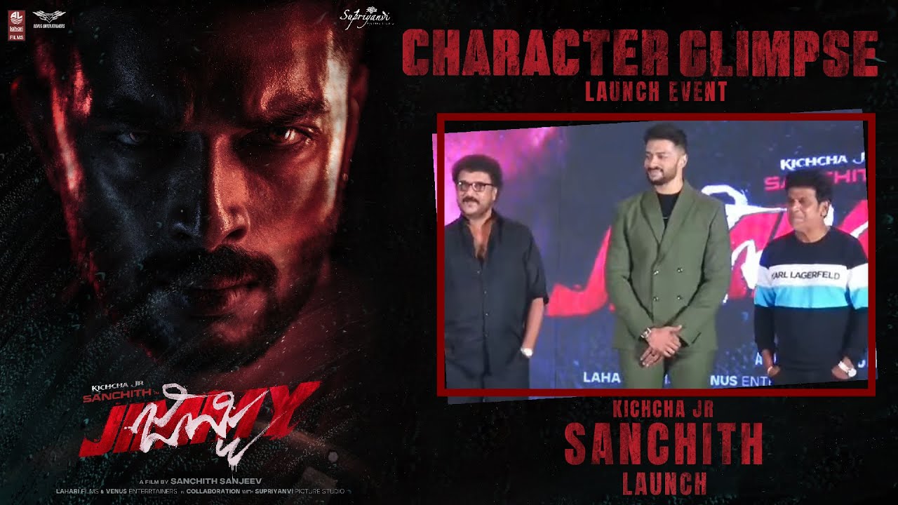 Actor & Director Sanchith Sanjeev Grand Welcome at Jimmy Character ...