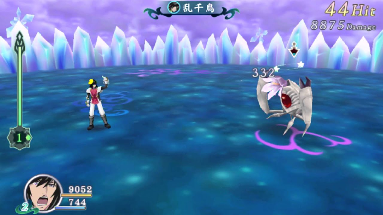 「Tales of Hearts R: Project Hisui」 -File 001: Fear Lily- - YouTube