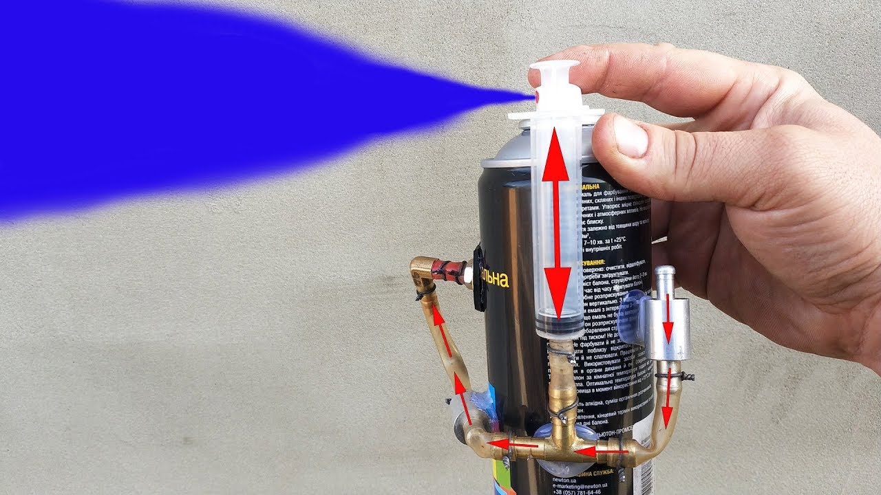 How to Make BIG Air Paint Spray Gun DIY - YouTube