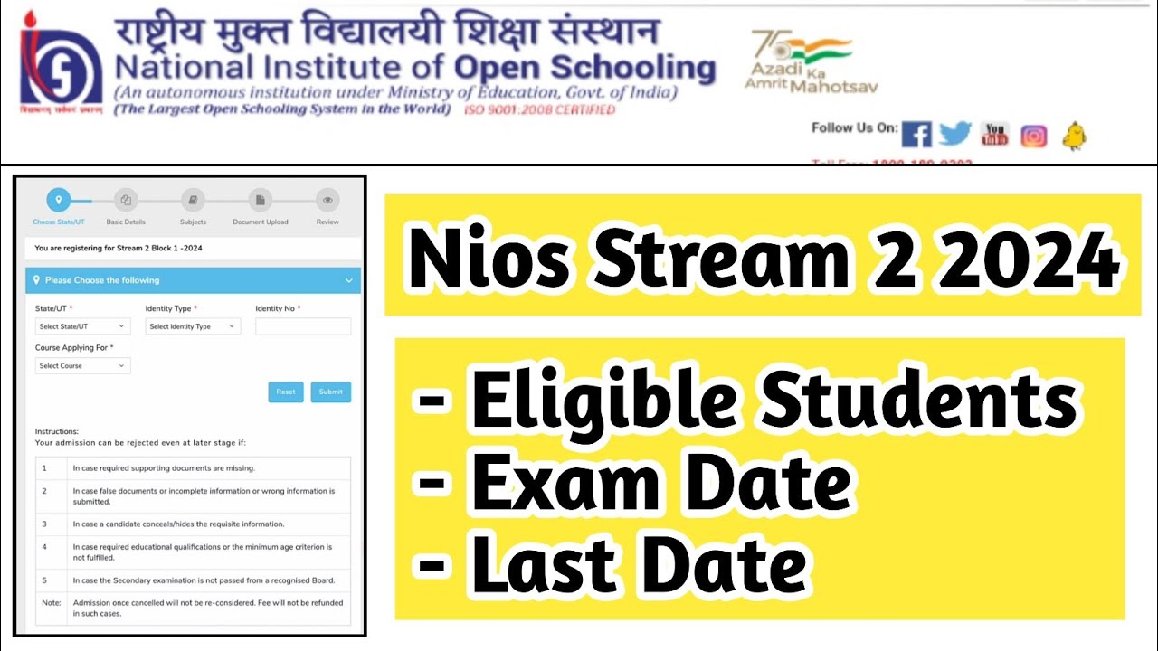 Nios Stream 2 Admission All Doubt | Task Is Helping (NIOS) #nios # ...