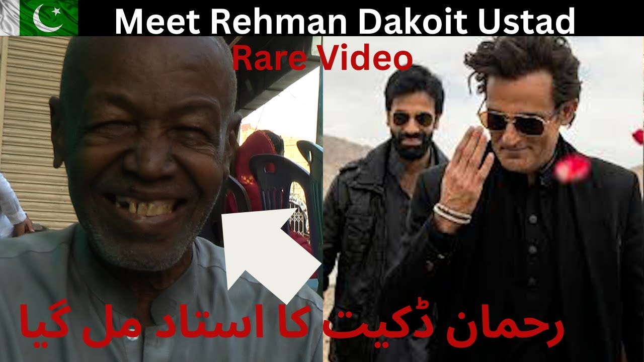 Rehman Dakoit Ustad Reveal How He Was Killed, Lyari Karachi, Lyari Gang ...