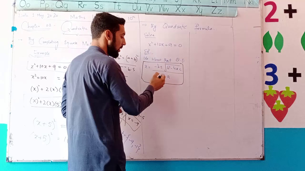 Maths Class 10th Lec 2 KPK Textbook YouTube maths-class-10th-lec-2-kpk-textbook-youtube