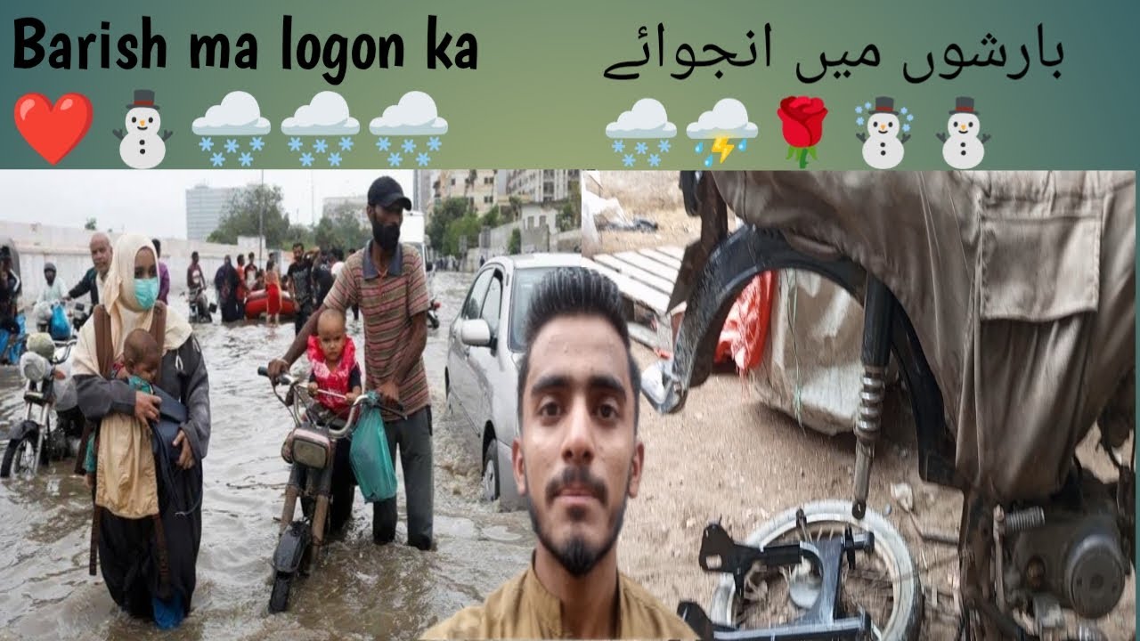 Rasta ma barish ki wajah say chacaha ki gari kharab ho gai or hmm na ...