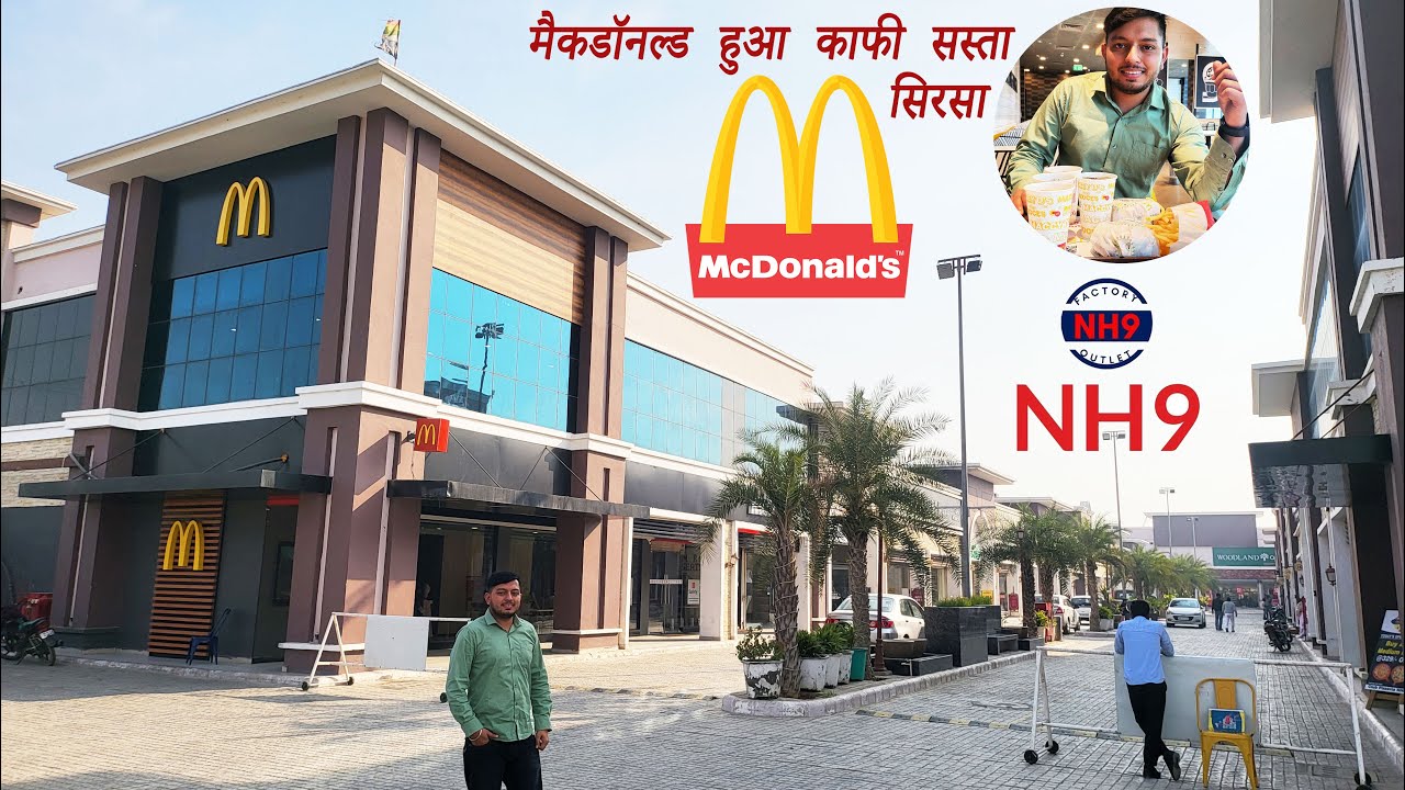 NH9 Factory Outlet Sirsa || McDonald's Sirsa || Arora Vlog - YouTube