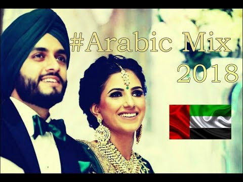 Best Arabic Mix 2018
