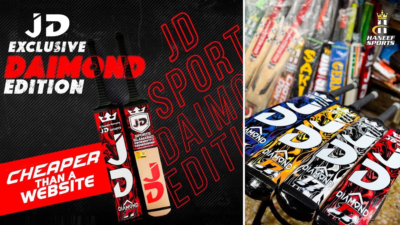 JD DIAMOND EDITION 💎| NEW LOOKS🔥😍| CHEAP RATES THEN WEBSITE 🤯🤩 - YouTube