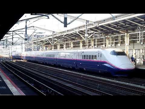 E2系J71編成 なすの278 H5系+E6系 はやぶさ28＋こまち28 E5系U49編成 やまびこ67 - YouTube