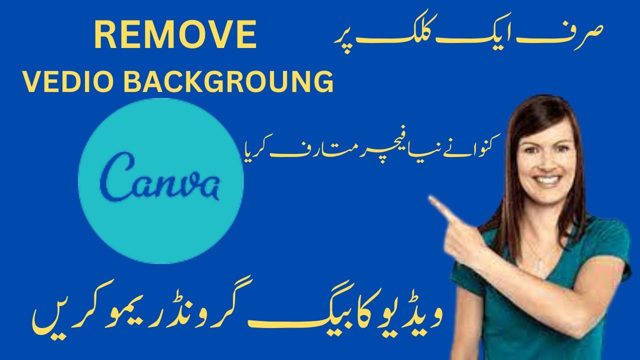 How To Remove Video Background In Canva 1 CLICK REMOVE VEDIO BACKGROUND How To Remove Video Background In Canva 1 CLICK REMOVE VEDIO BACKGROUND