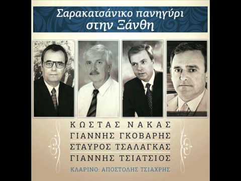 Γιαννης Γκοβαρης-Βαστα παιδι μου το χερι μου - YouTube