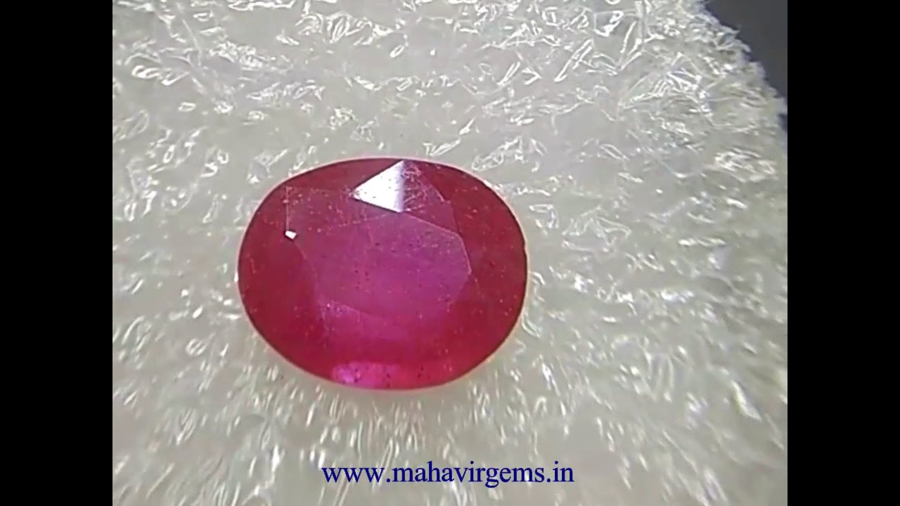 Certified 3.00 Carat/3.30 Ratti Oval Faceted unused Ruby for ...