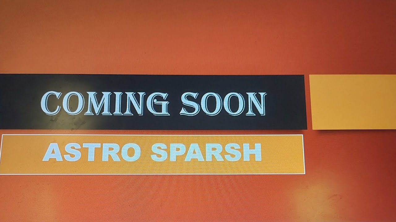 Amazing learning coming soon - YouTube