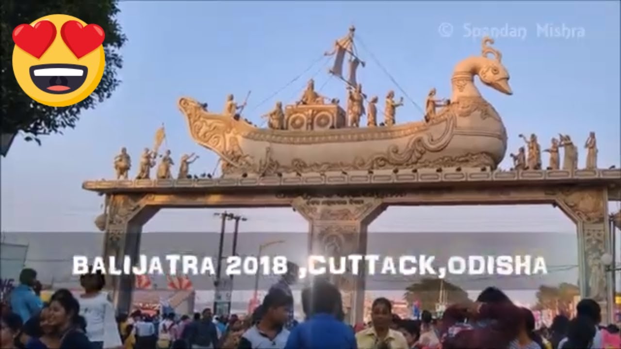 BALI JATRA CUTTACK - YouTube