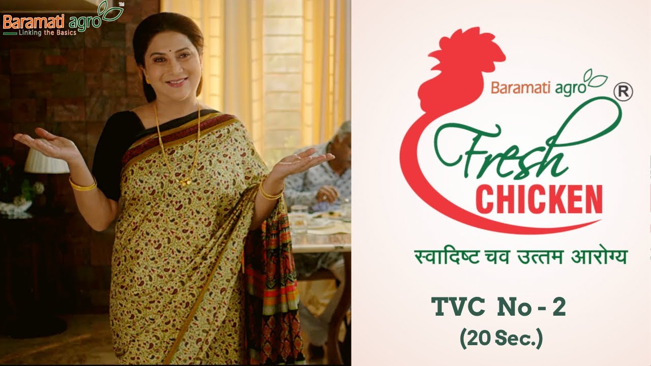 Baramati Agro | TVC - 2 (20 Sec) - YouTube