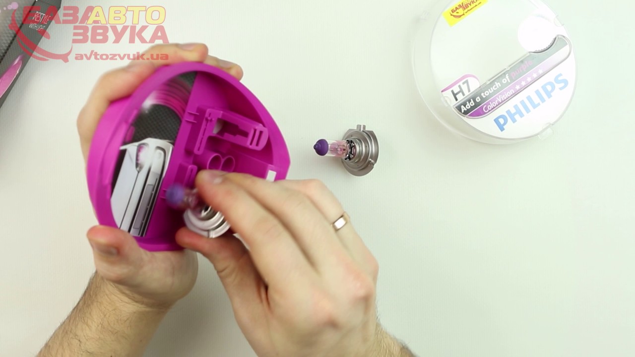 Галогенная лампа Philips H7 ColorVision Purple 12V 12972CVPPS2 - YouTube