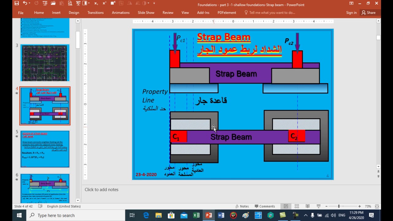 ENG Design of strap beams -part 1 - YouTube