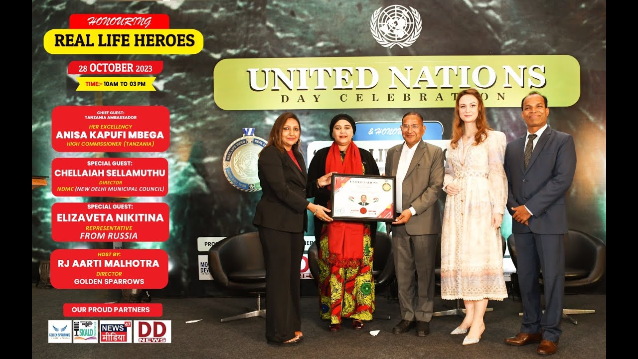 Teaser - United Nation Day Celebration 2023 - YouTube
