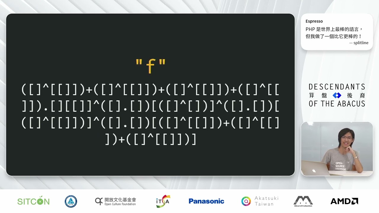[SITCON 2021] R2 PHP 是世界上最棒的語言，但我做了一個比它更棒的！ - YouTube