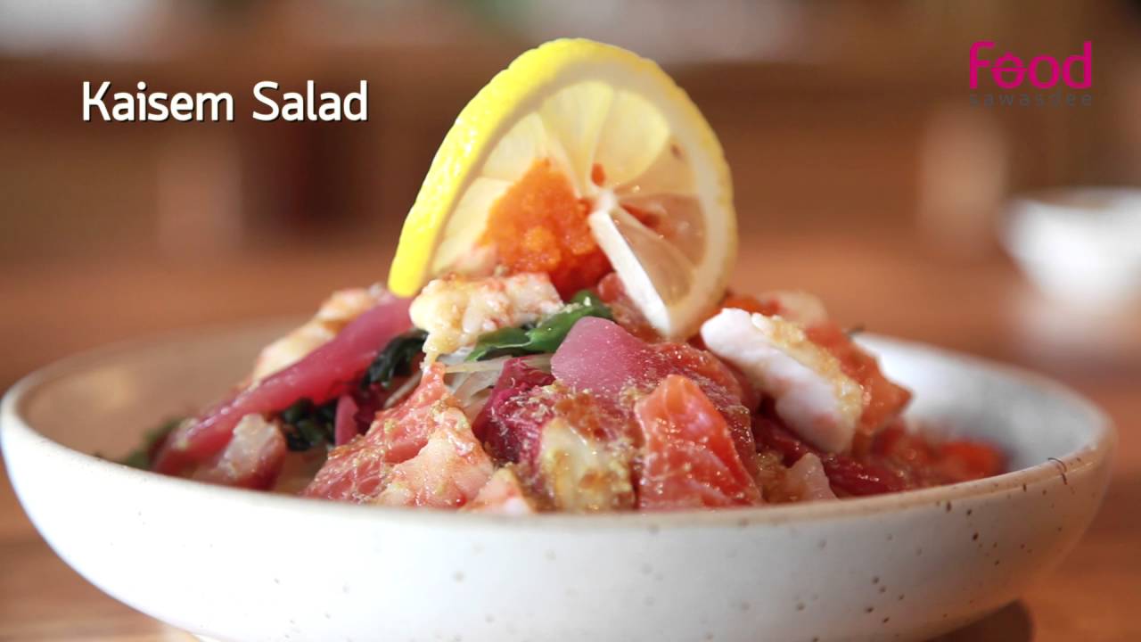 Yoka Yoka Japanese Restaurant - YouTube