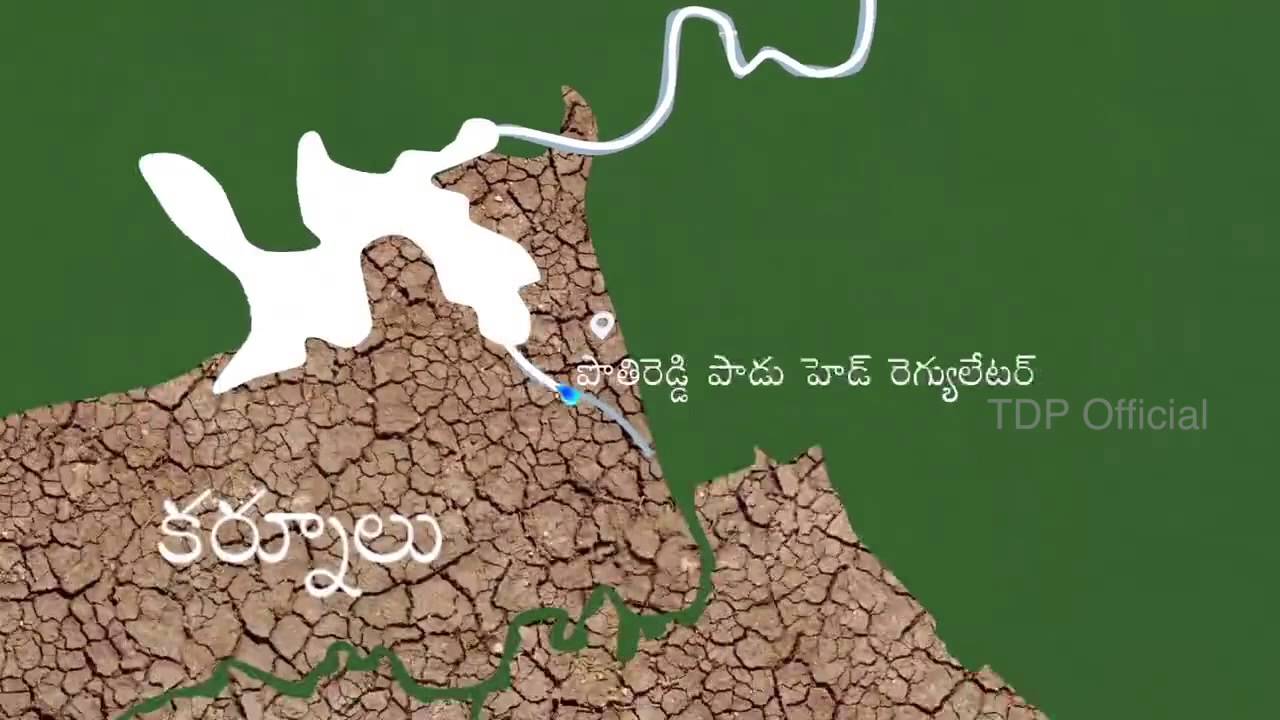 Explanation of How Pattiseema Project Benefits people of Rayalaseema ...