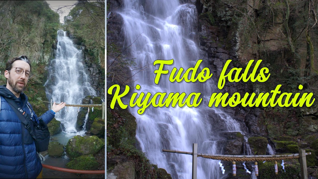 Hidden waterfalls of Japan - Fudo Falls, Kiyama Mountain (不動の滝 城山 香川 ...