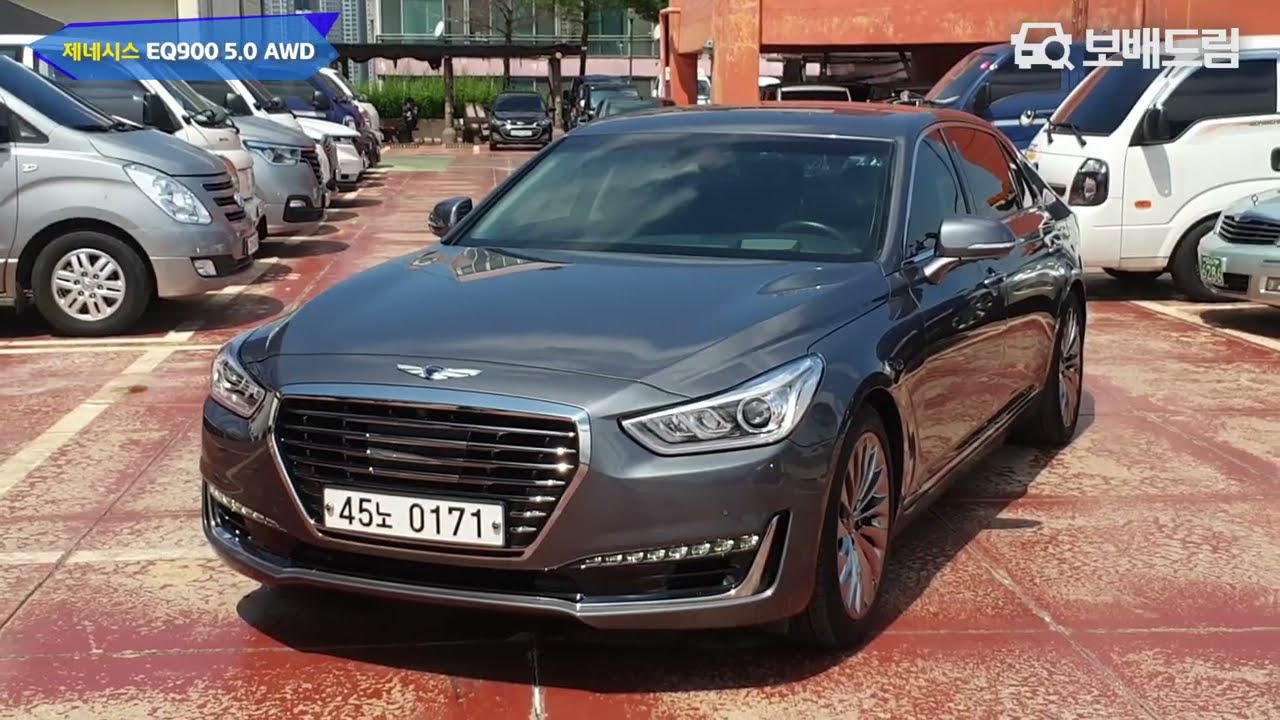 2017 제네시스 EQ900 5.0 AWD 프레스티지 - YouTube