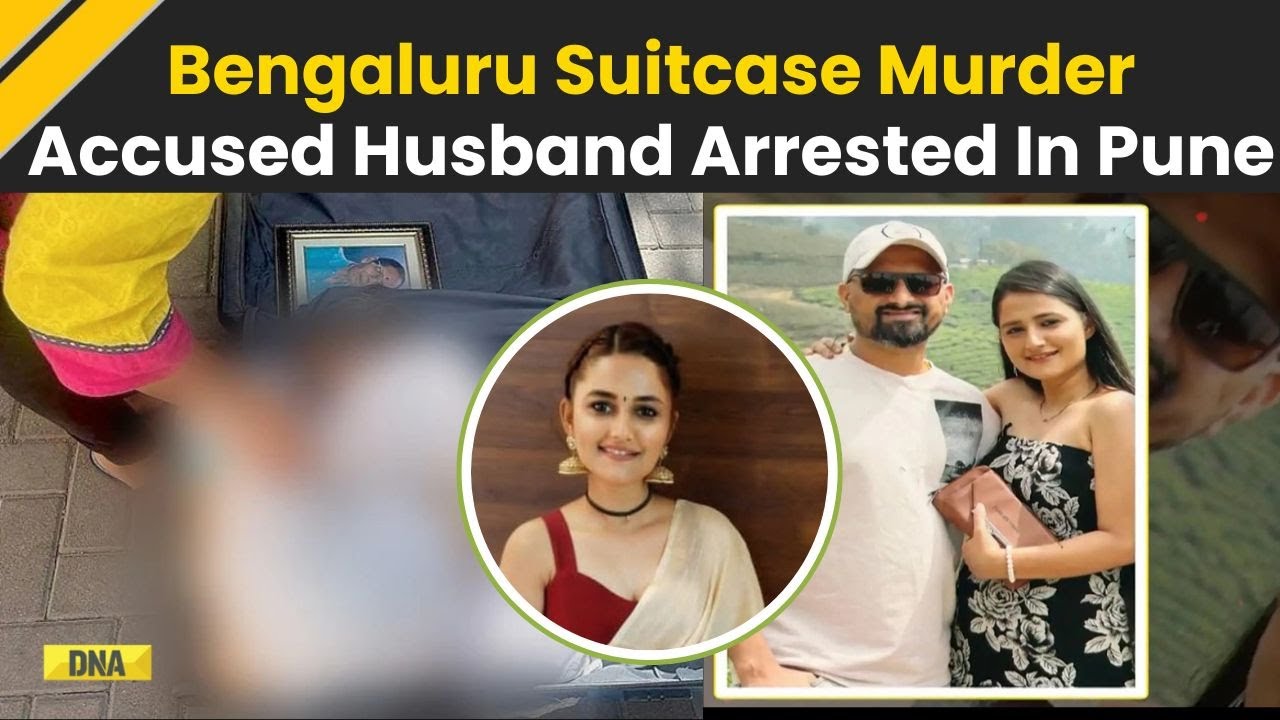 Bengaluru Suitcase Murder Case: Accused Husband Arrested In Pune ...