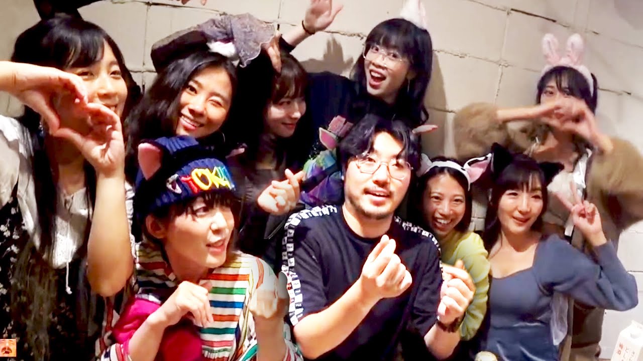 I made my own Harem in Japan - YouTube