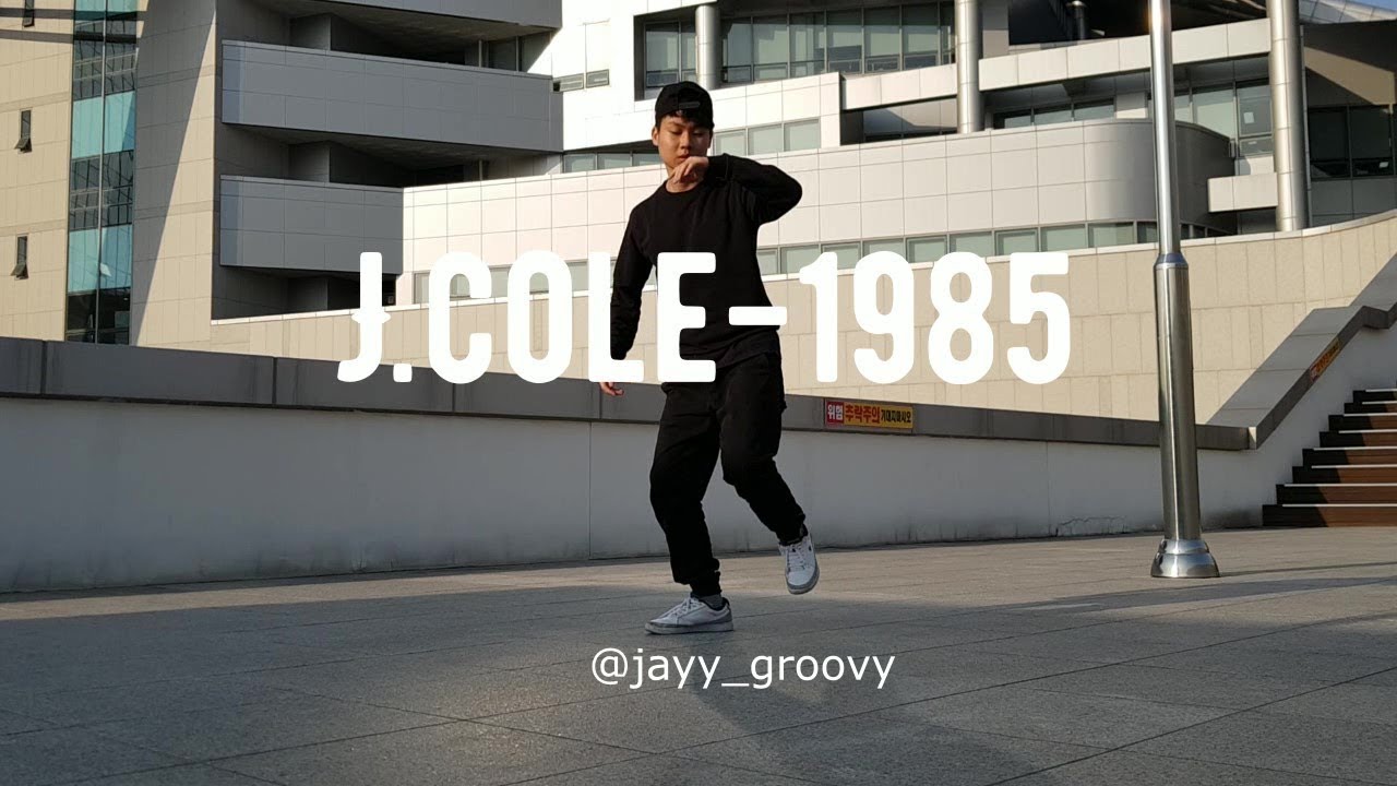 j.cole-1985 freestyle dance - YouTube