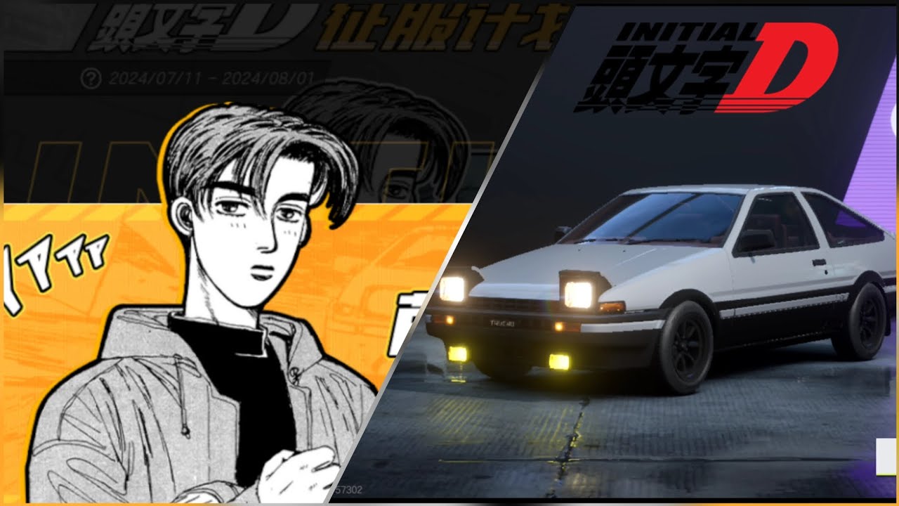 Need for Speed Assemble - Evento de colaboração Initial D - YouTube