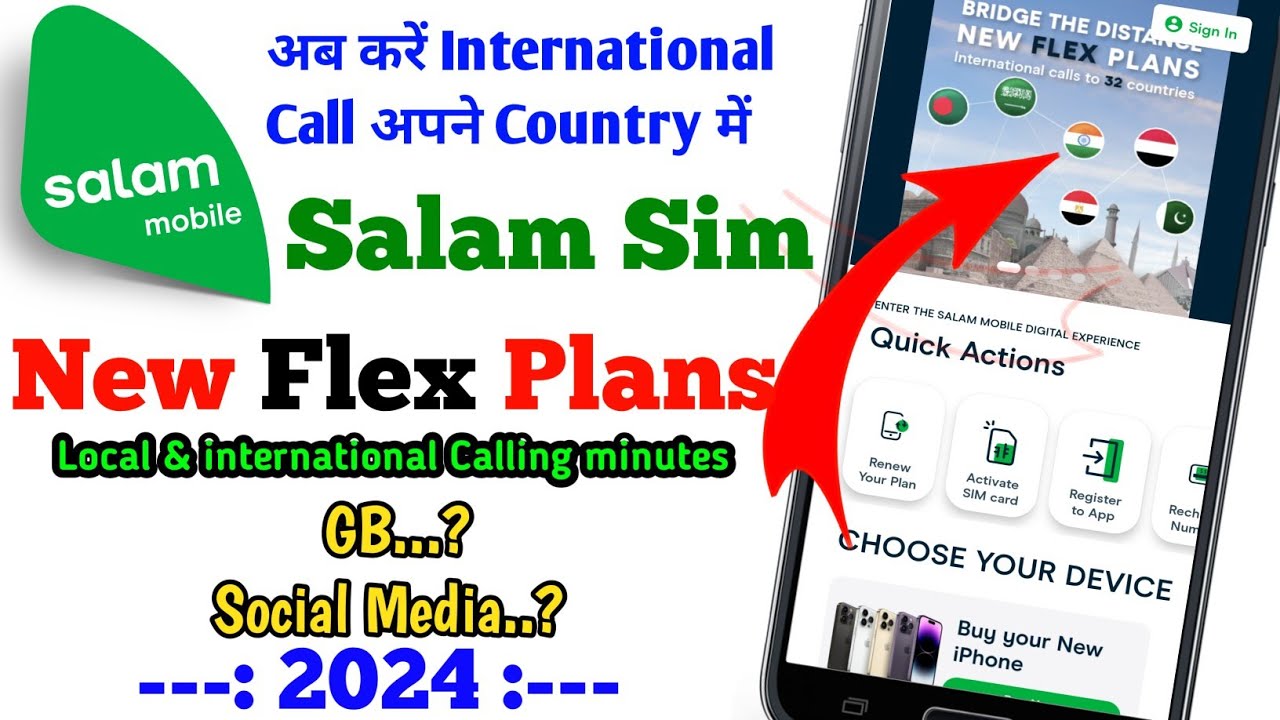 Salam Sim Offer | India, Bangladesh Calling minutes | New Flex plans ...