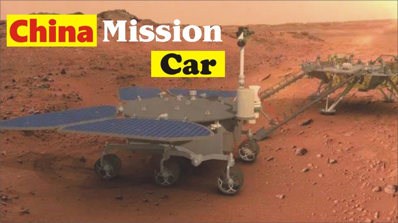China Mission Car | Adnna info desk | Moon Mission Car | #moon #mission ...